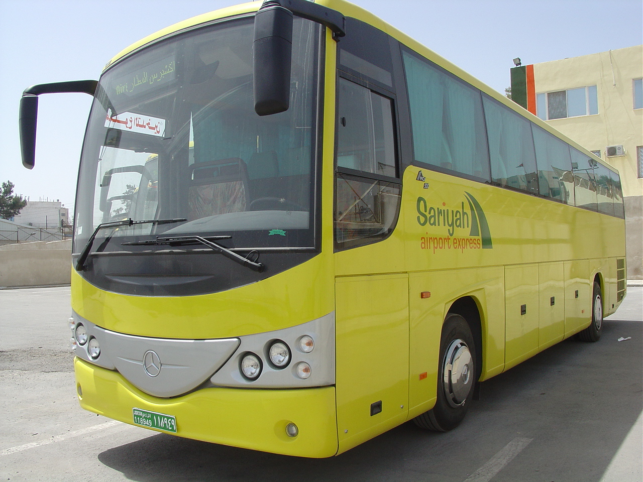 Our Fleet - Sariyah Express